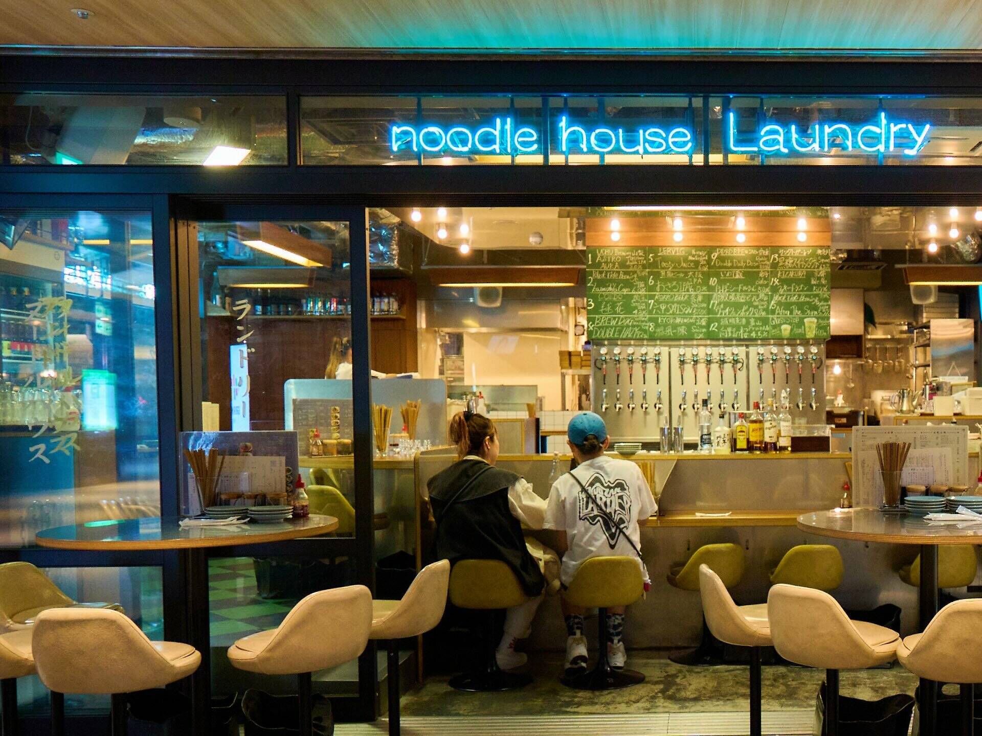 10 best restaurants inside Tokyo Station: sushi, ramen, unagi, dessert ...