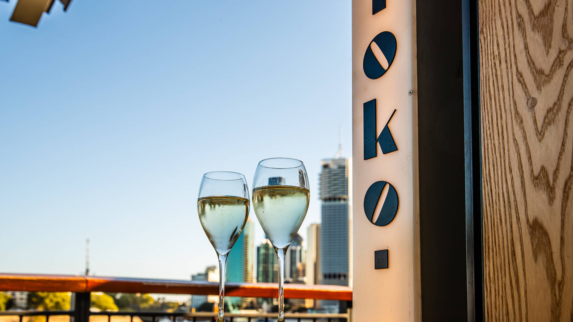 Yoko Dining | Japanese restaurant in Brisbane