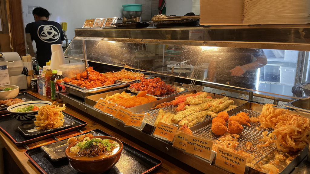 Hifumiya Udon Noodle House | Japanese restaurant in Perth