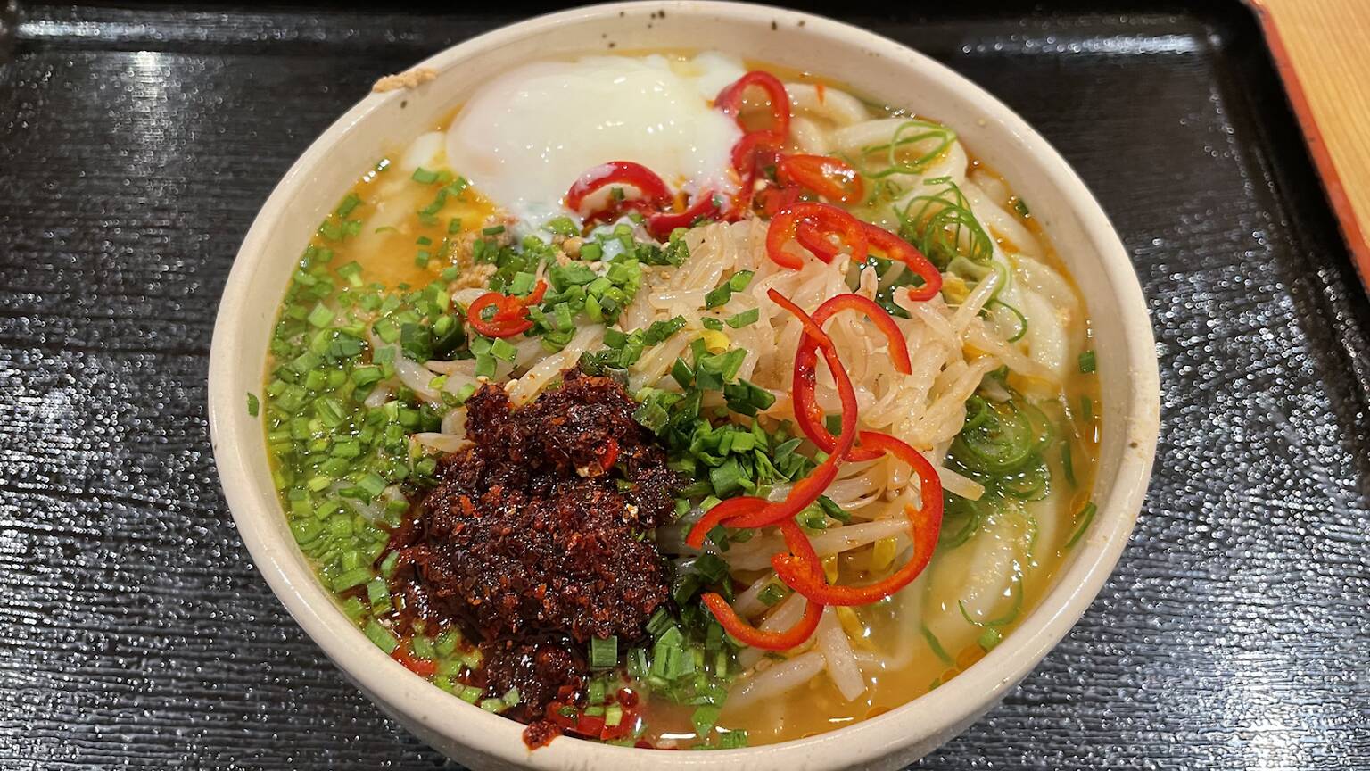 Hifumiya Udon Noodle House | Japanese restaurant in Perth