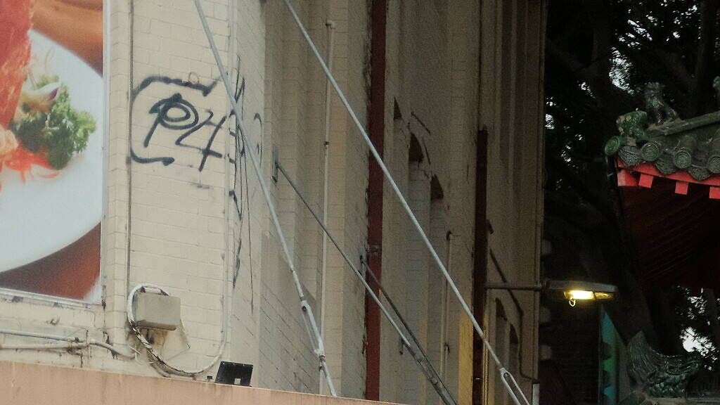 The best running clubs in Sydney for a social run