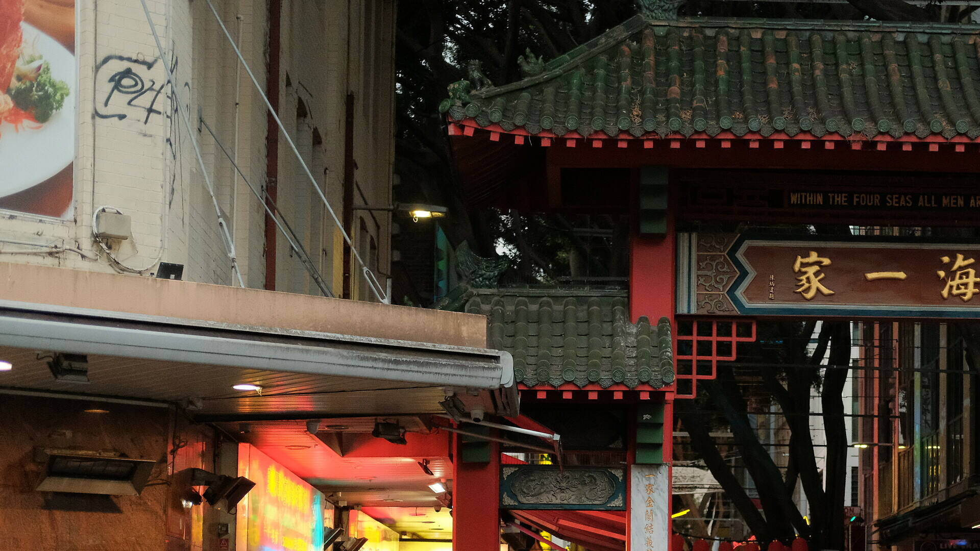 The best running clubs in Sydney for a social run