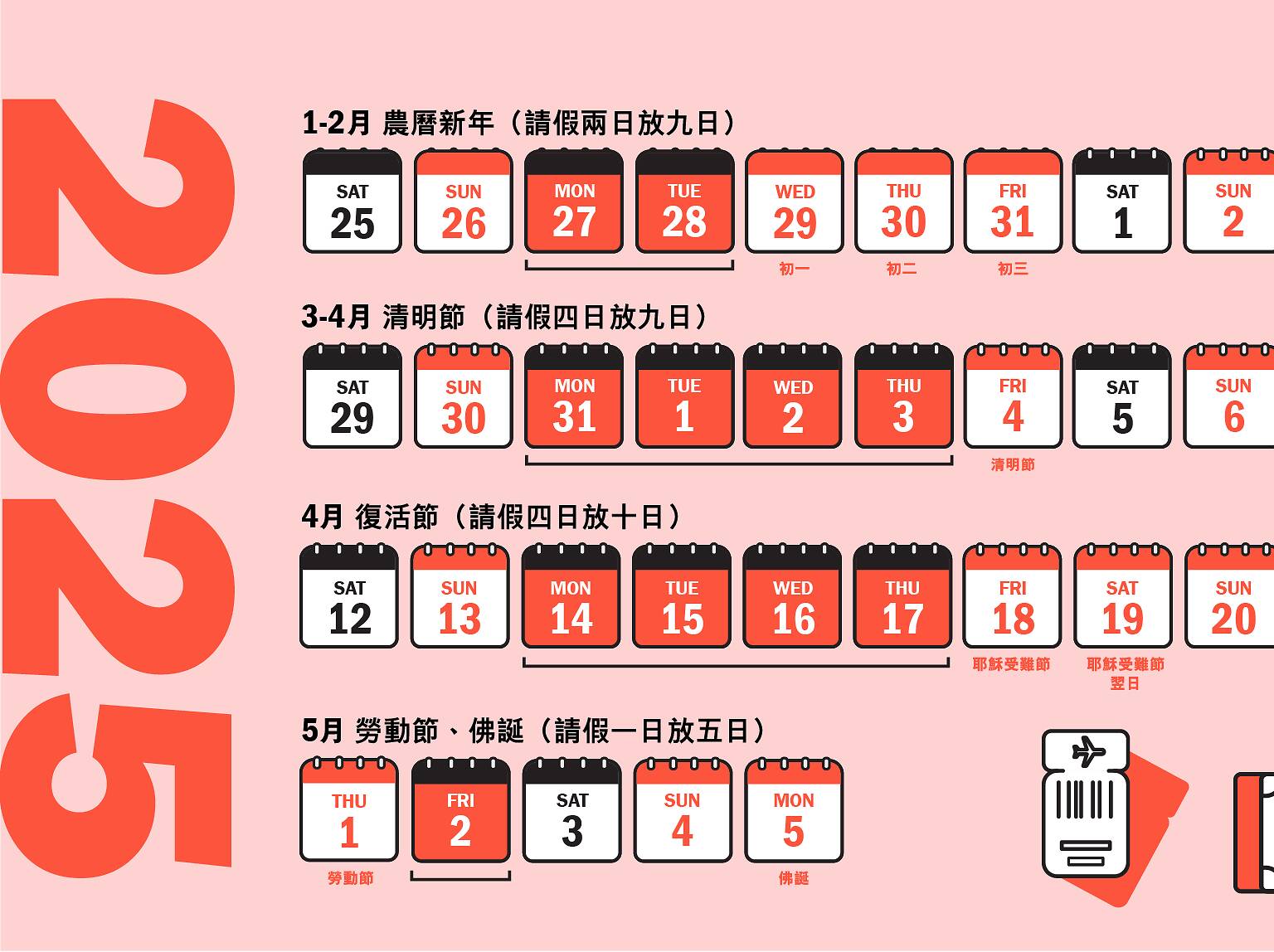 Time Out Hong Kong - 香港好去處及景點活動推介