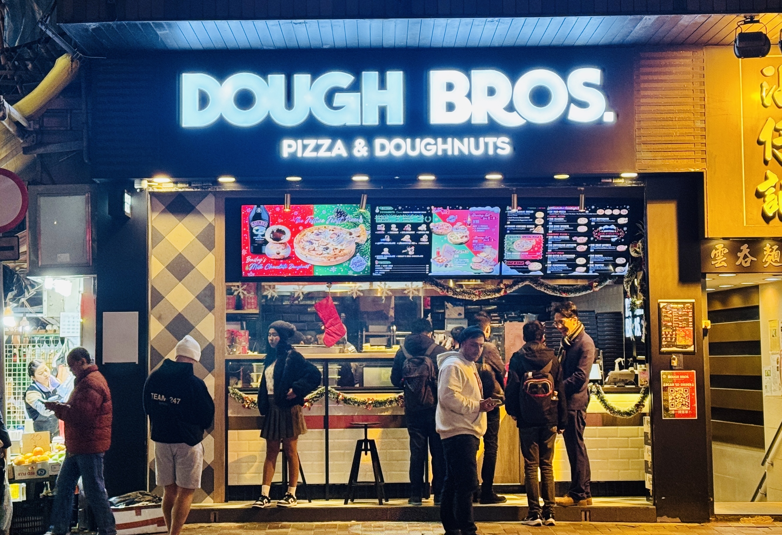 Dough Bros Pizza & Doughnuts (Central)