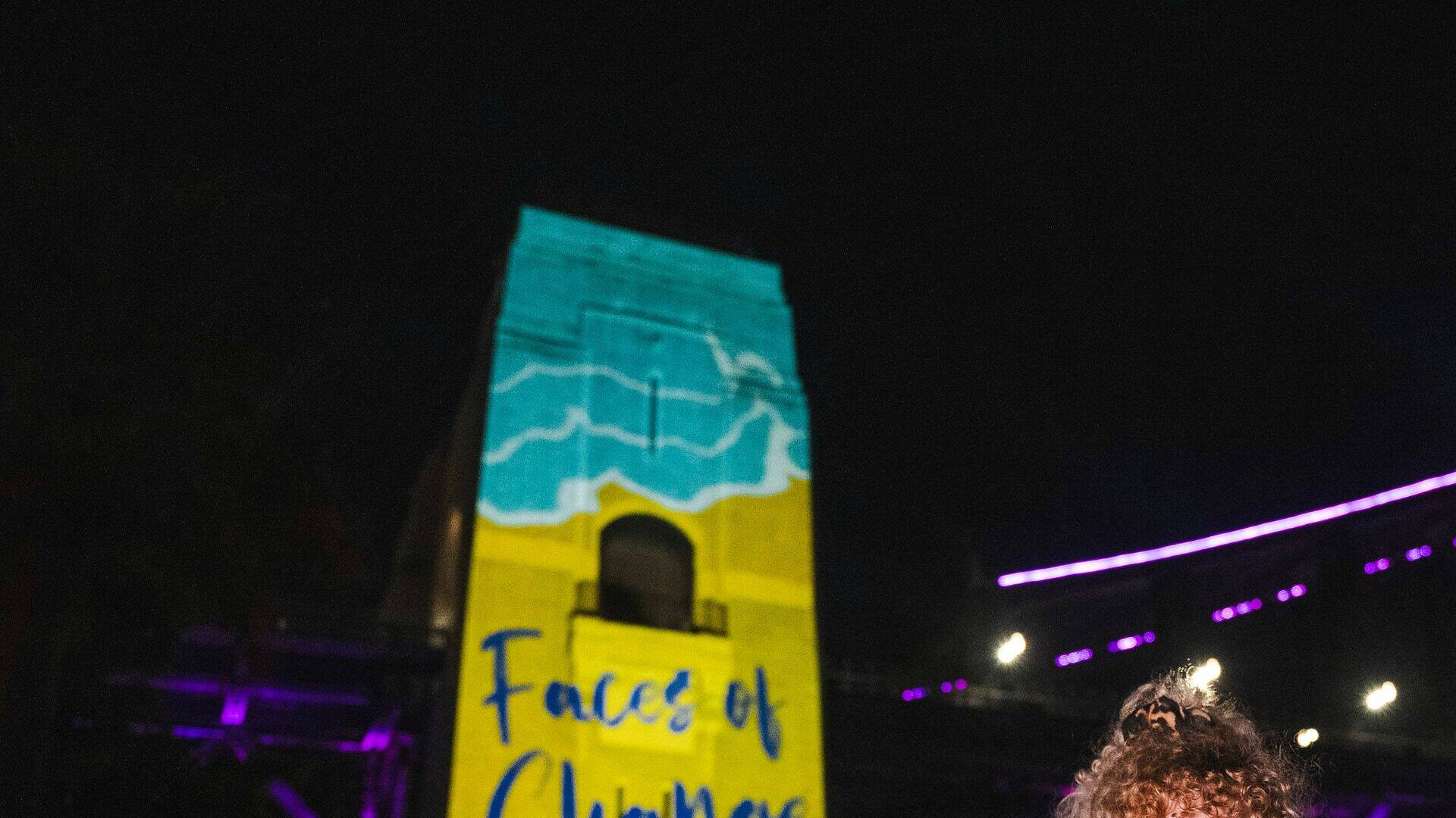 Vivid Light Walk | Things to do in Sydney