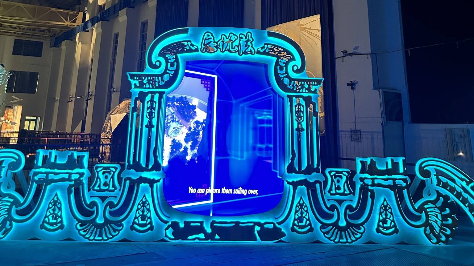 Biennale of Sydney 2024: We got a first look inside the art fest