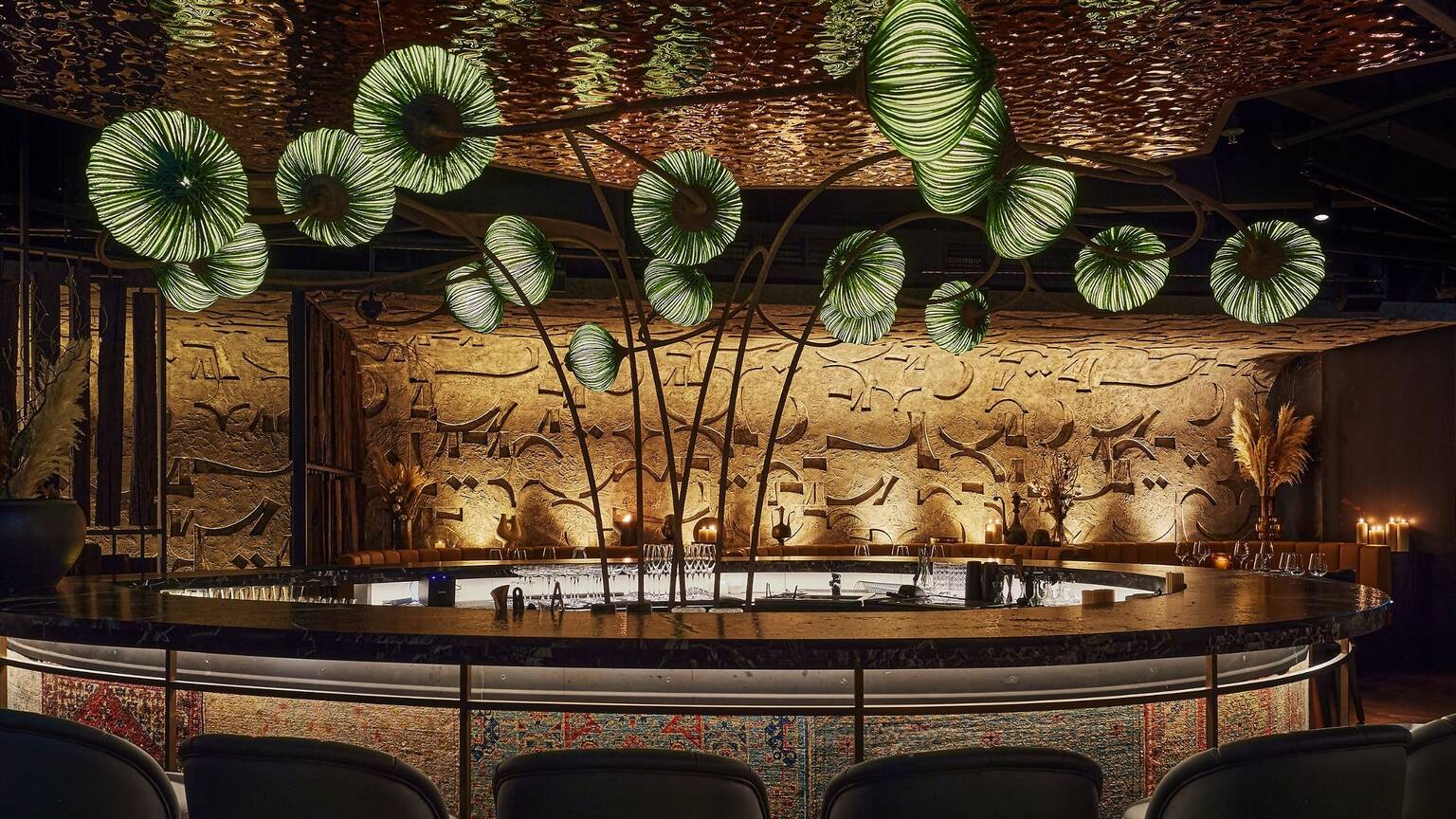 Aniba: Stylish Middle Eastern Restaurant with European Sensibilities ...