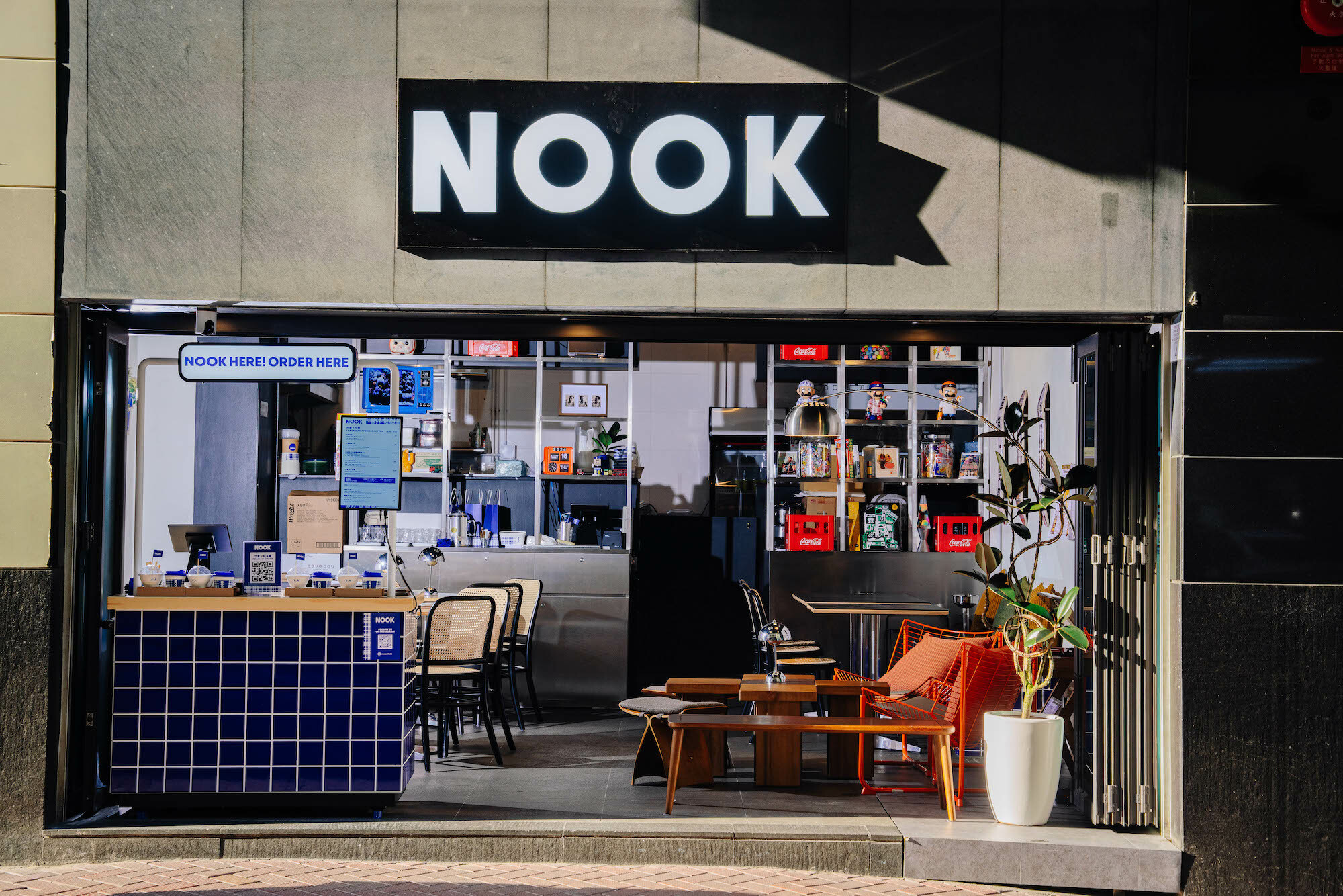 Nook | Restaurants in North Point, Hong Kong