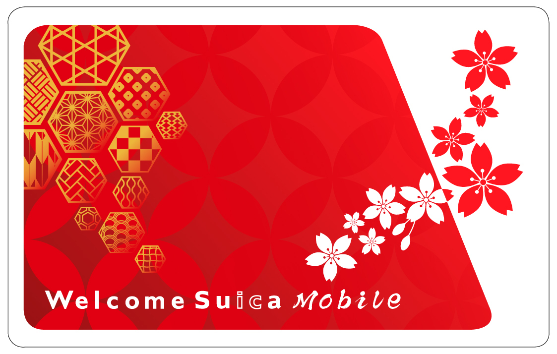 JR East is releasing a mobile Suica for tourists in Spring 2025