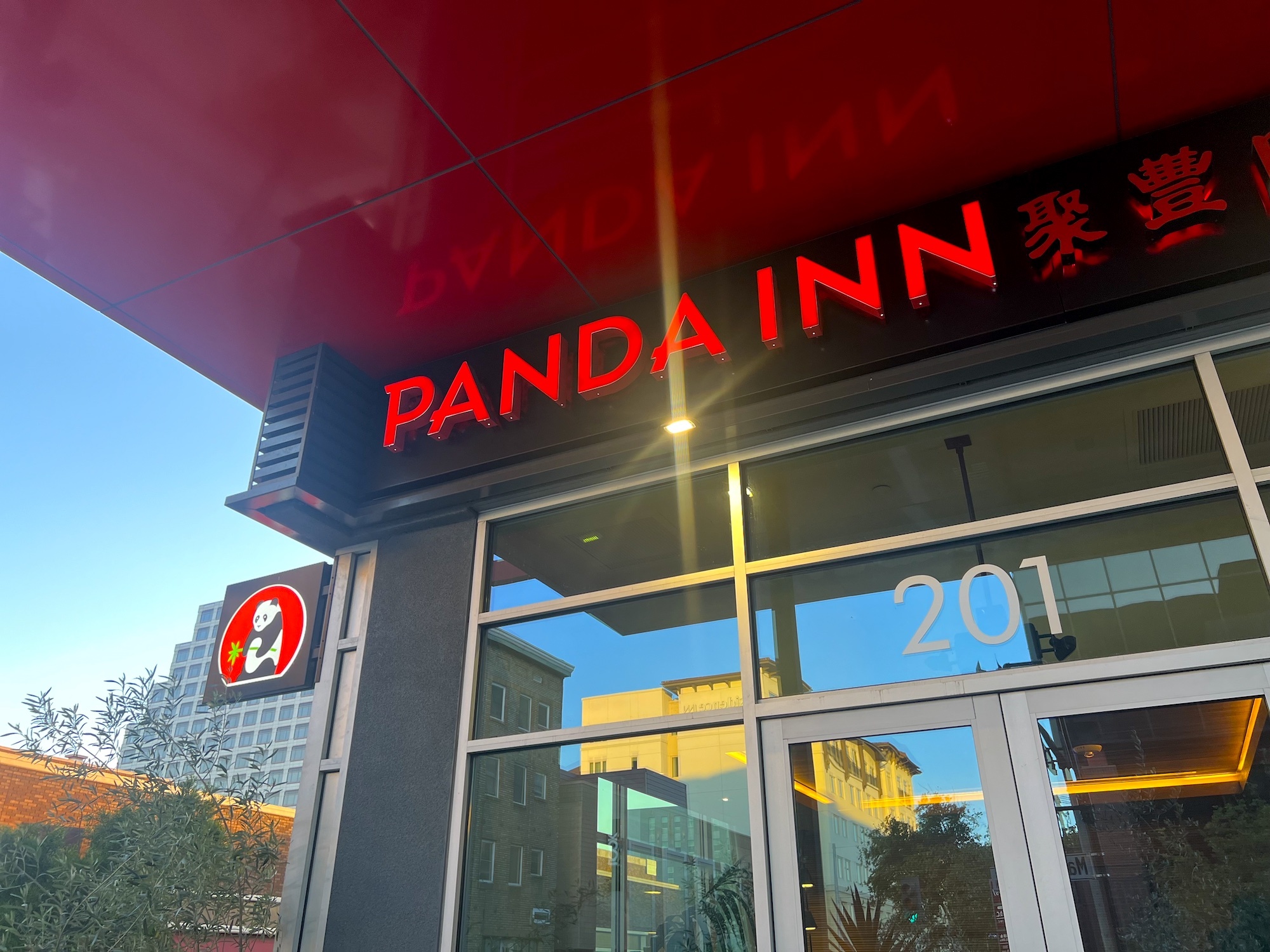 Patricia Kelly Yeo - Journalist Profile - Intelligent Relations