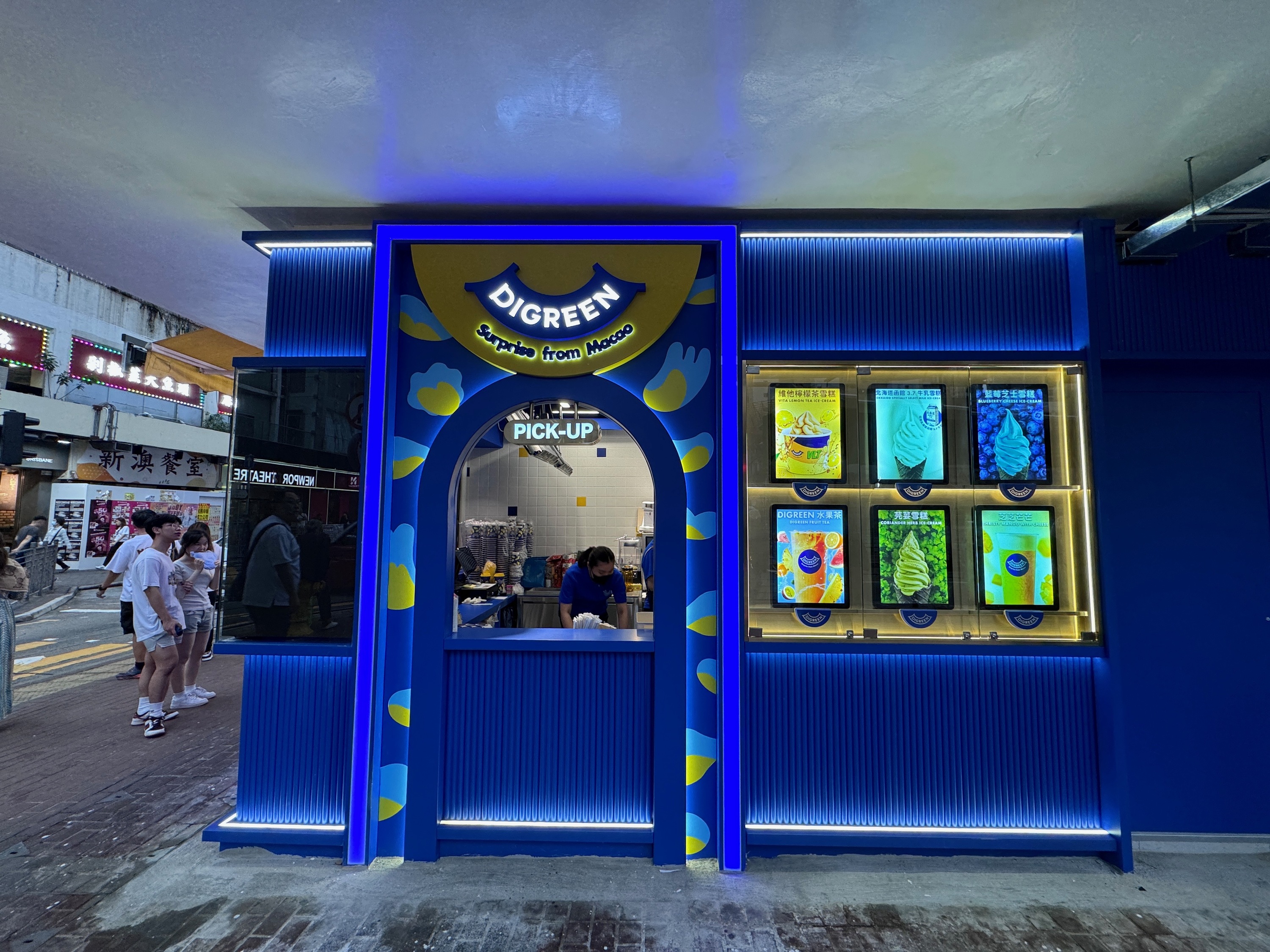 Digreen | Restaurants in Mong Kok, Hong Kong