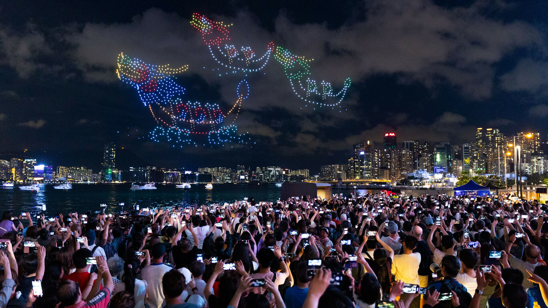 Mid-Autumn Festival drone show 2024: Time, location, vantage points ...