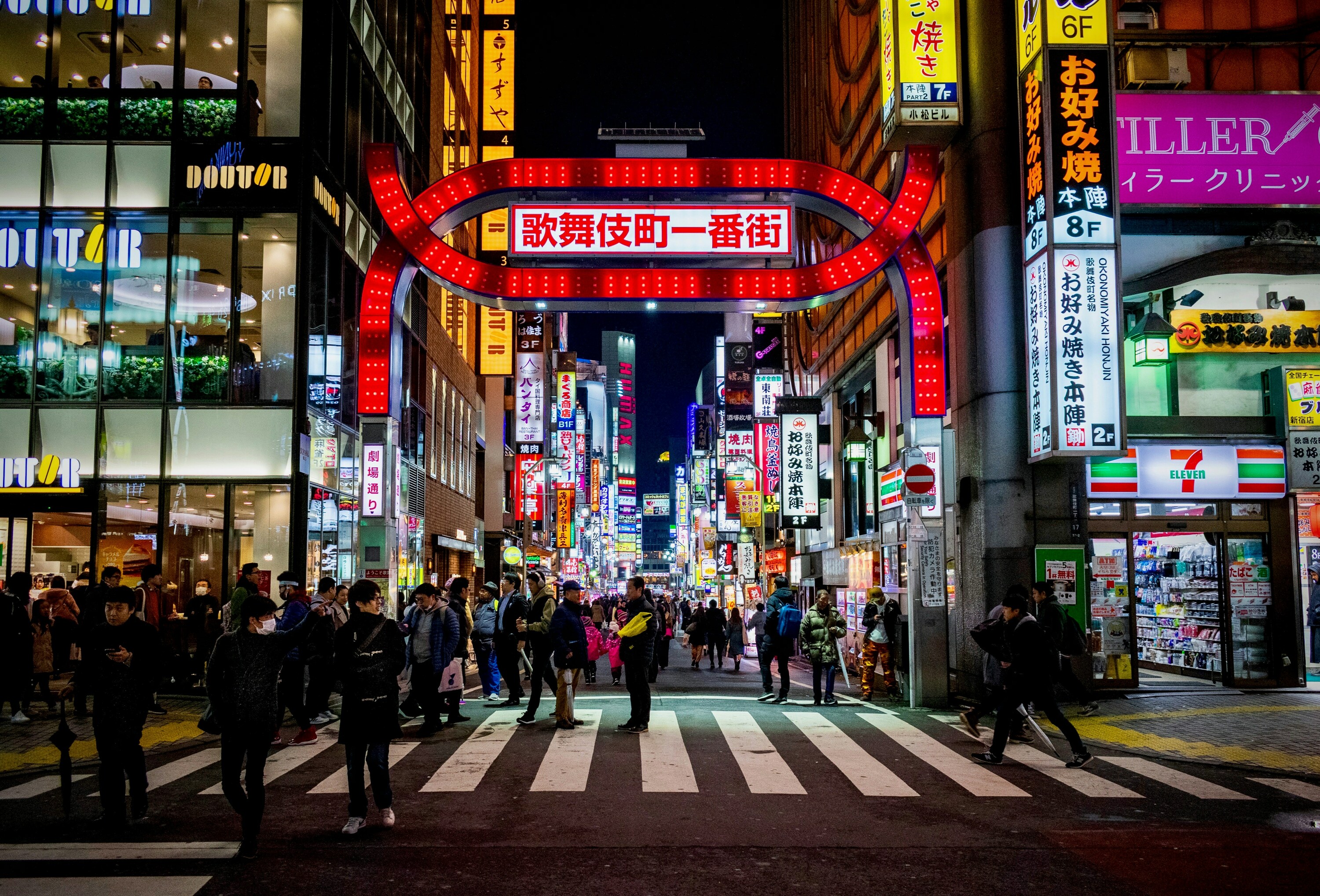 Shinjuku Joins Shibuya In Banning Public Drinking On Halloween