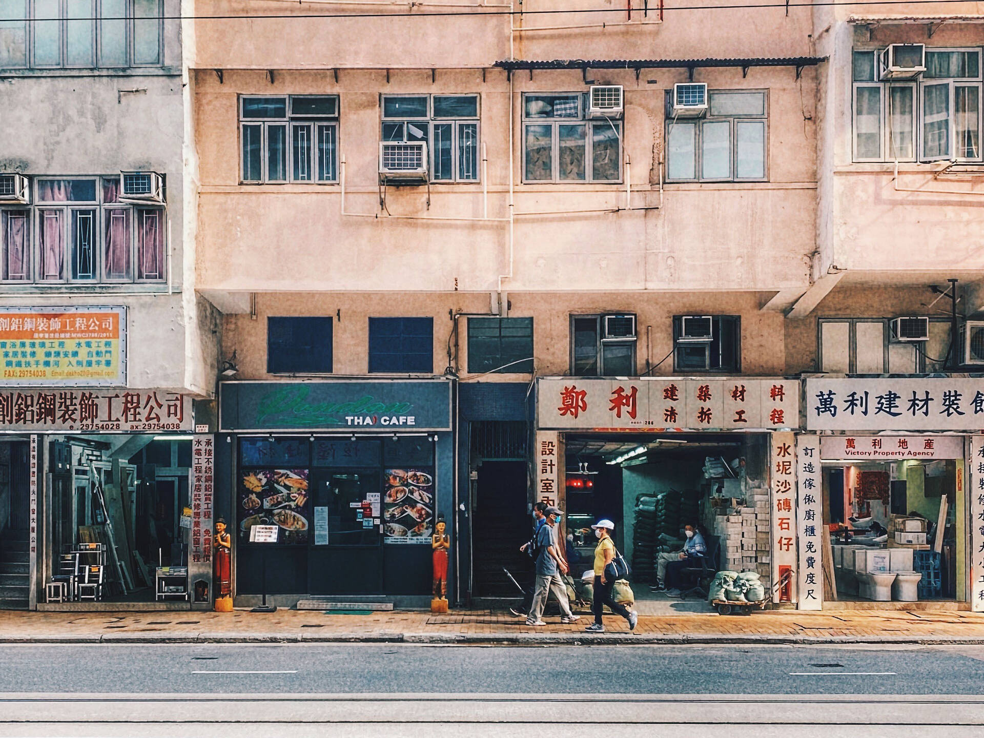 Sai Ying Pun: Ultimate Neighbourhood Guide