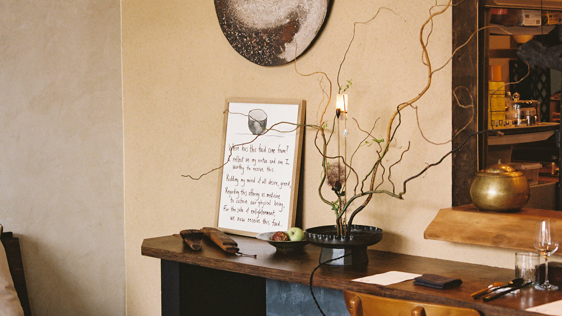 Review: New Baroo Serves Vegan-Friendly Modern Korean Cuisine