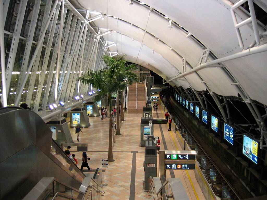 On The Line: Fun Facts And History Behind Hong Kong MTR Stations