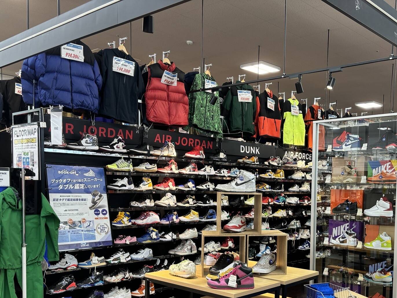 4 best vintage megastores for thrift shopping in and near Tokyo