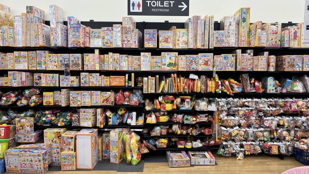 Bookoff Super Bazaar Chiba Makuhari | Shopping in Makuhari, Tokyo