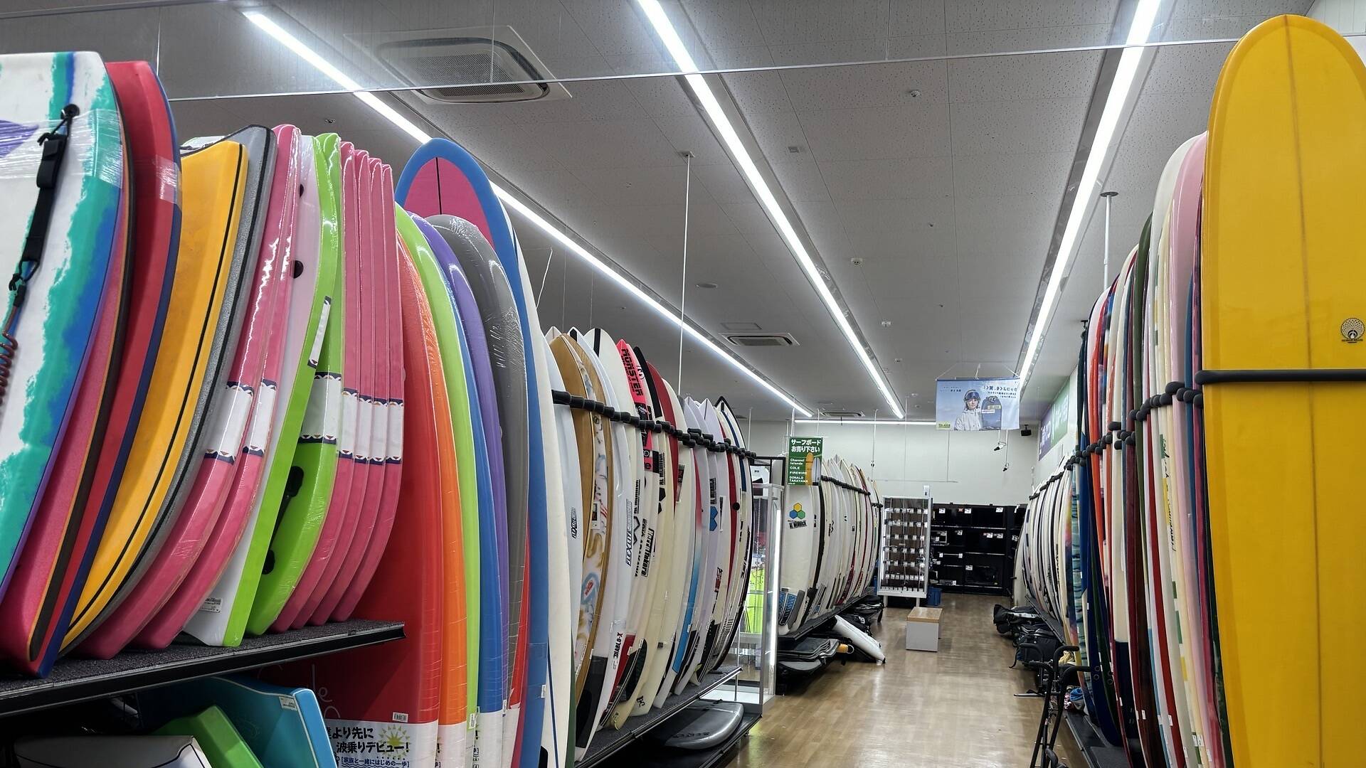 Bookoff Super Bazaar Chiba Makuhari | Shopping in Makuhari, Tokyo