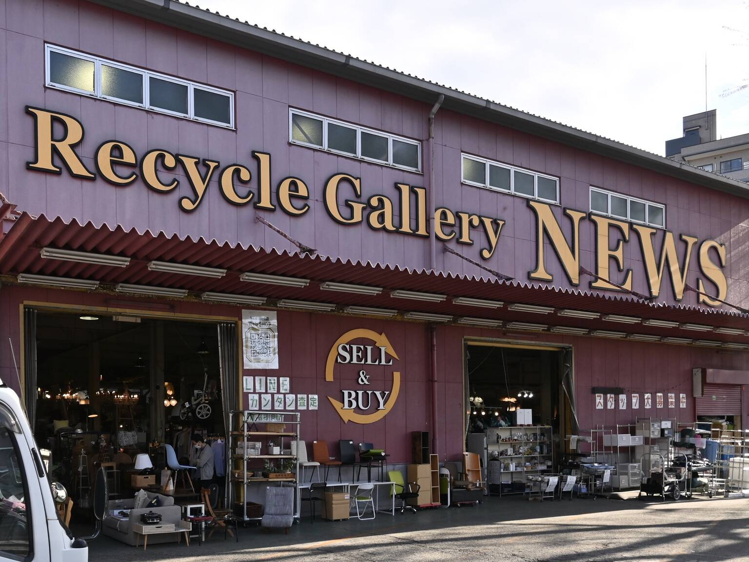 4 best vintage megastores for thrift shopping in and near Tokyo