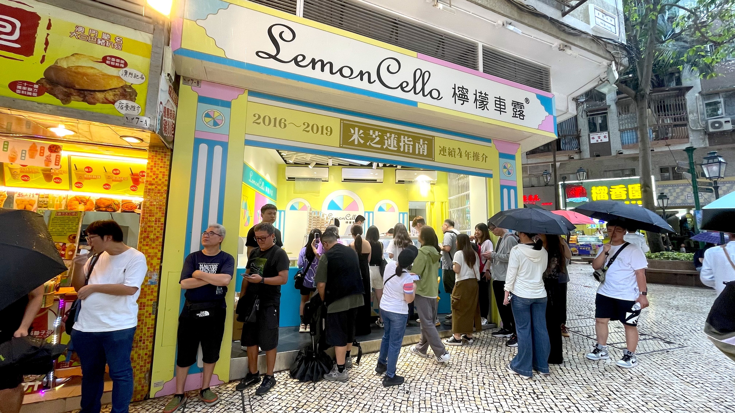 Lemon Cello | Restaurants in Macau