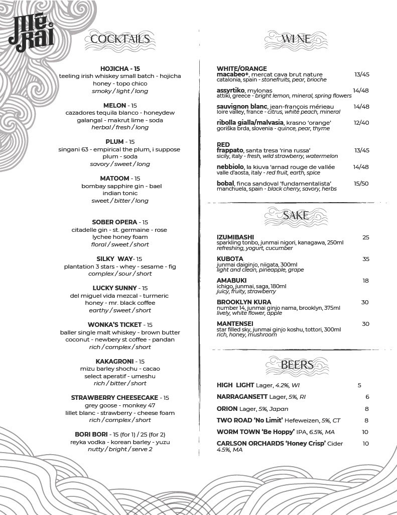 Merai Opens in Brookline with Thai-Inspired Pub Menu