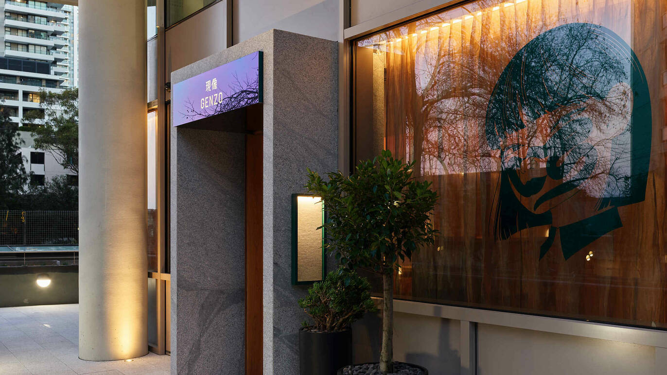 Genzo North Sydney | A fun and funky Japanese diner now open