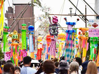The best things to do in Tokyo this weekend