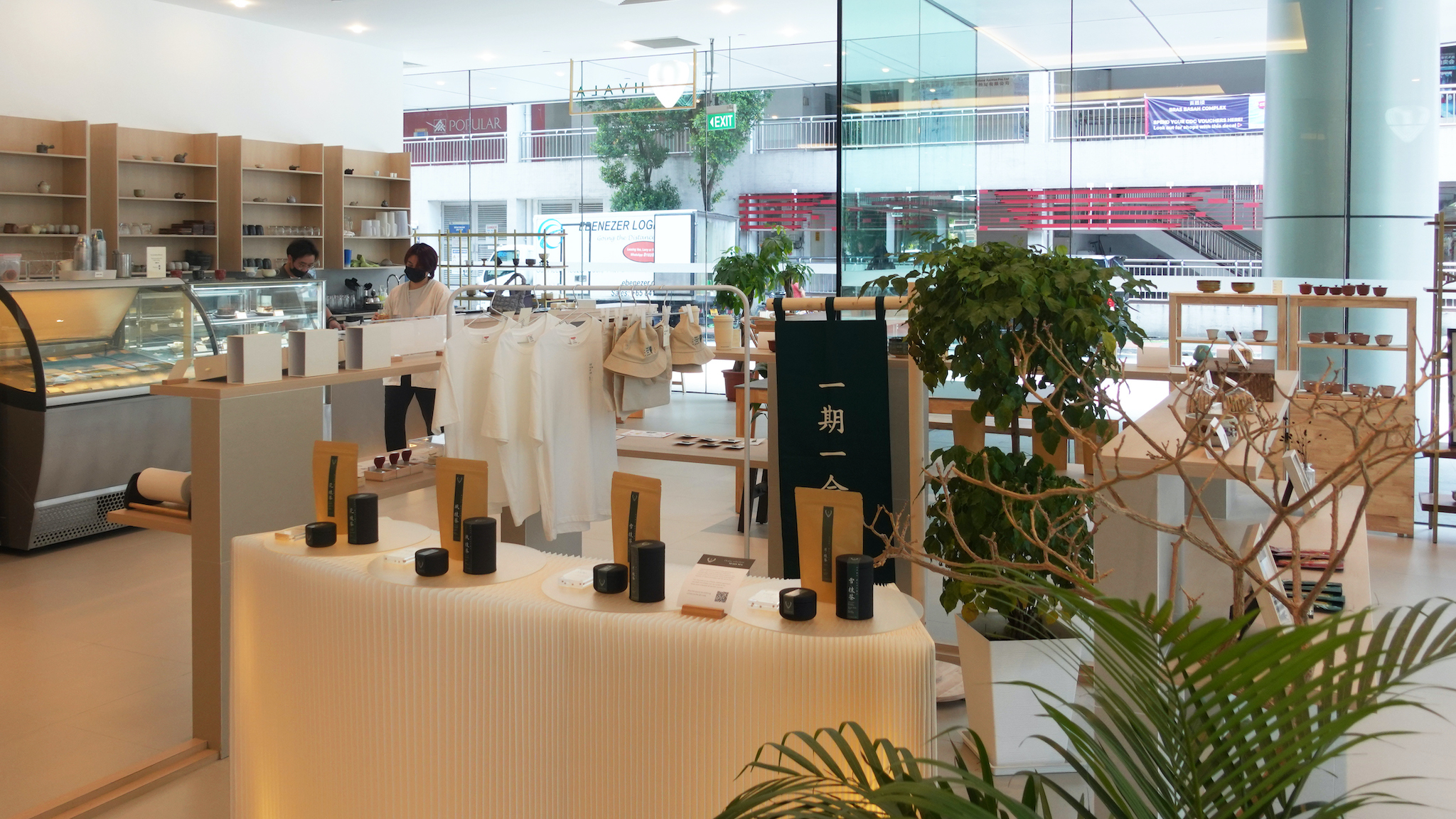 Hvala At Chijmes Has Closed – Find Its Spacious New Flagship At Odeon ...