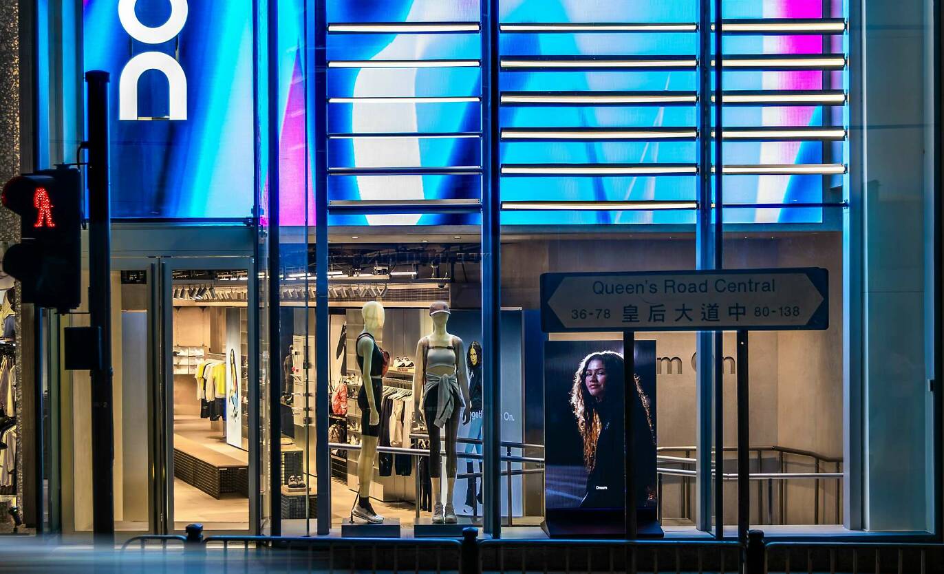 On 香港旗艦店登陸中環｜開放時間/地址/人氣 On 跑鞋服飾