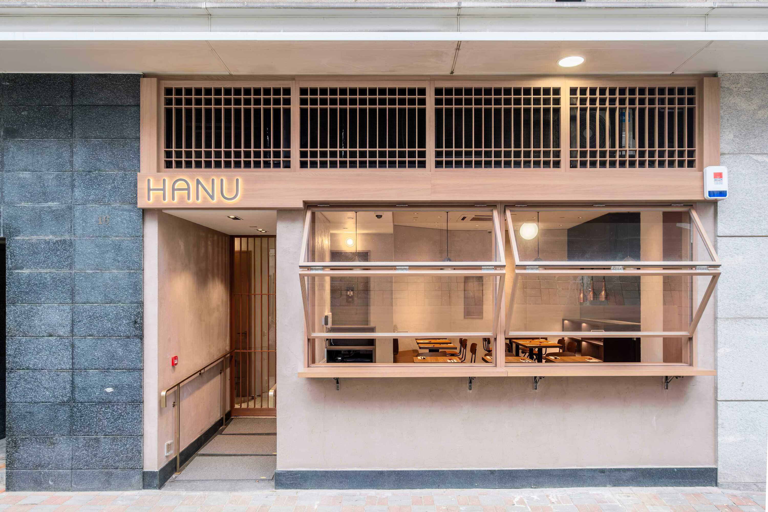 Hanu | Restaurants in Wan Chai, Hong Kong