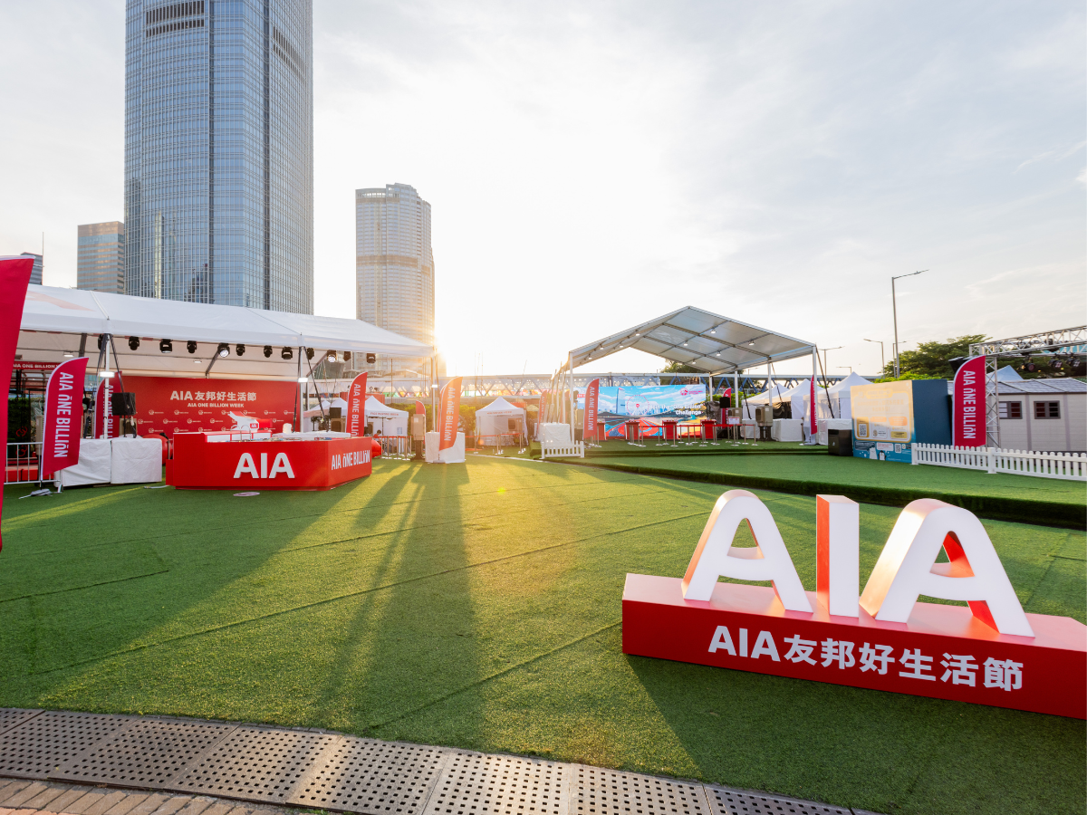 AIA One Billion Week: Summer’s hottest event featuring Central’s first ...