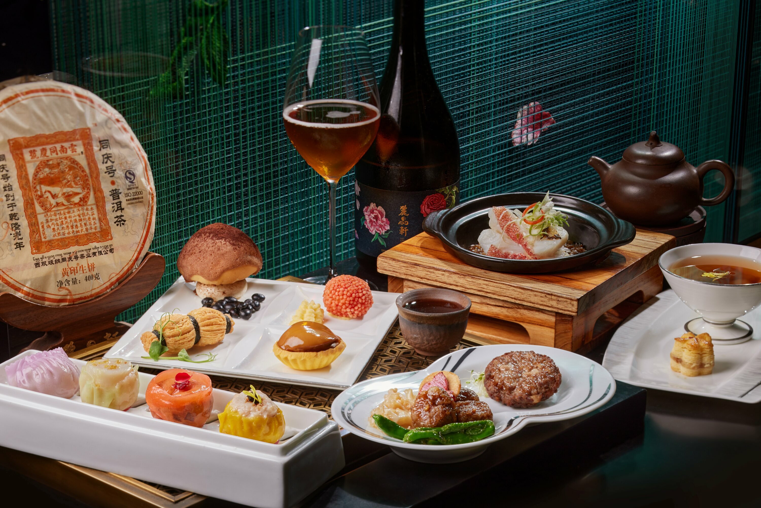 Indulge in a lavish tea-inspired feast at the Michelin-starred Lai ...