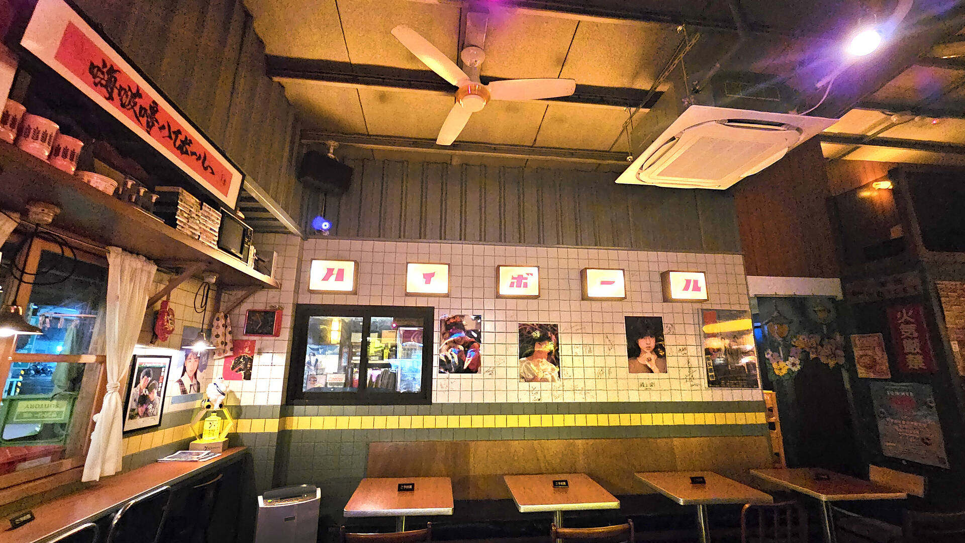 The Best Bars in Taipei: A Guide to the Top Drinking Spots in Taiwan's ...
