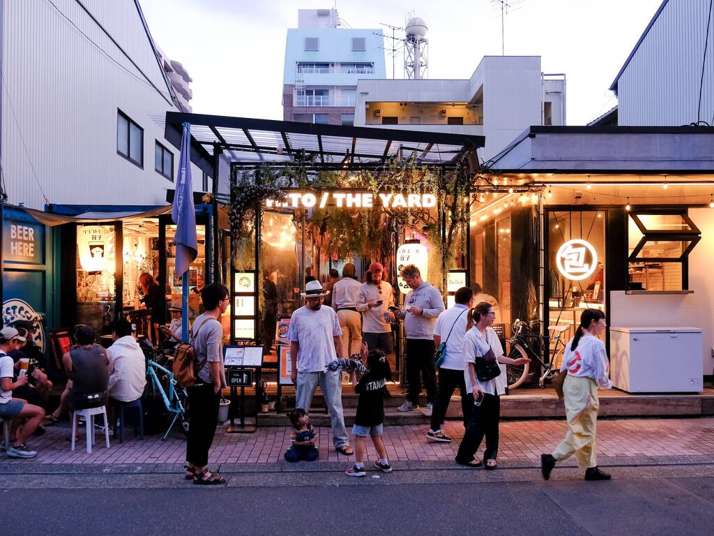 Time Out Tokyo | The best things to do in Tokyo