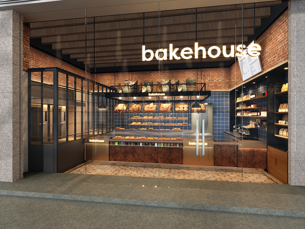 Bakehouse in New Territories: Locations, Opening Date, Menus, and More