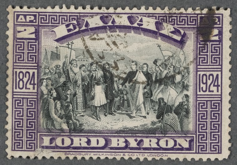 Explore the complicated life of Lord Byron at this new NYPL exhibition