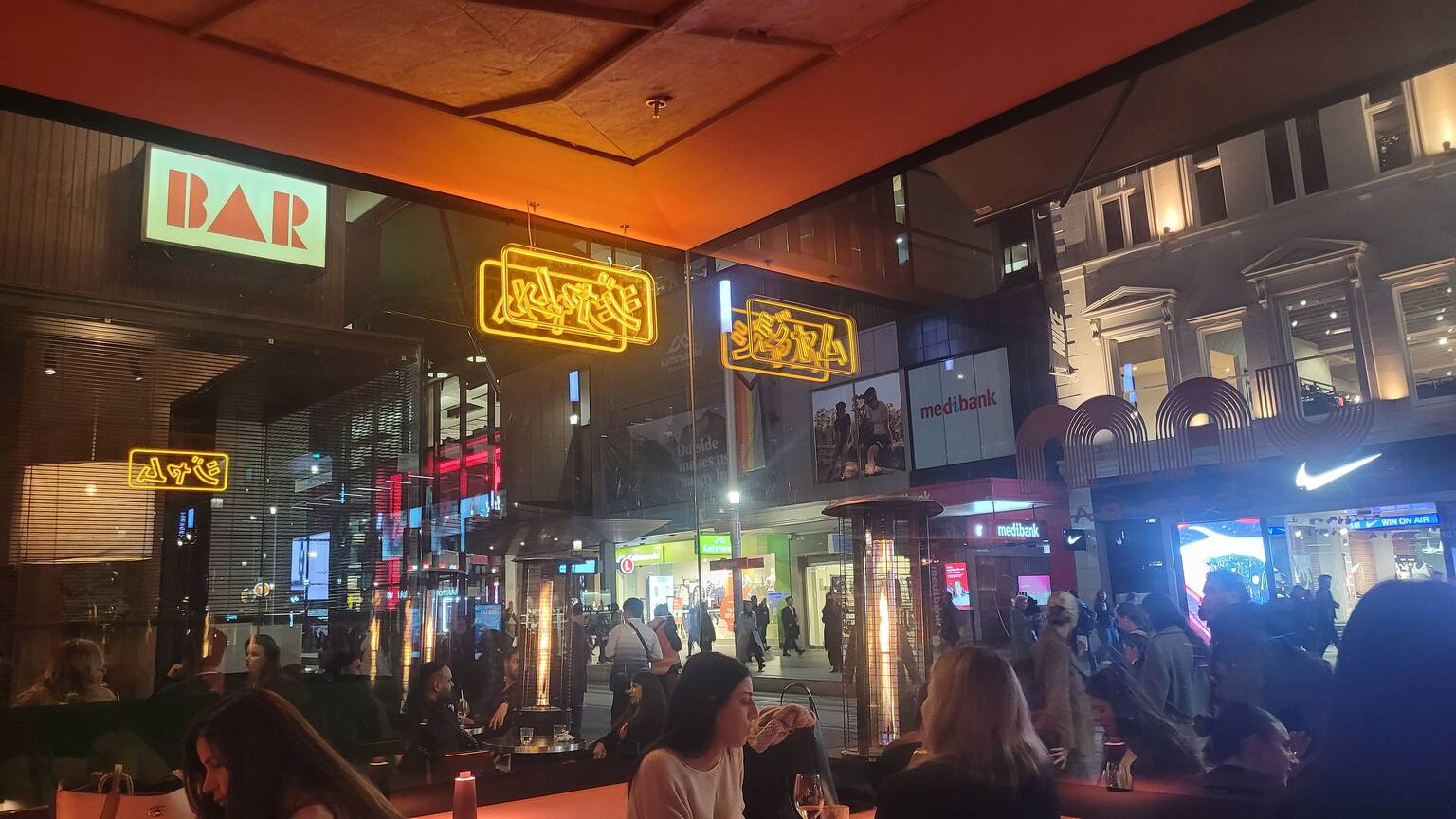 Jam Bar is George St's peach-coloured Tokyo-inspired record bar