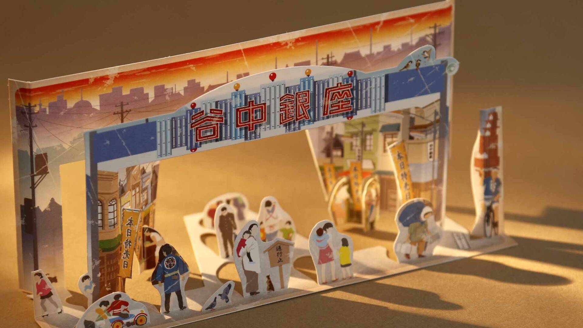 Tokyo souvenirs: 14 best products that are made in or inspired by Tokyo