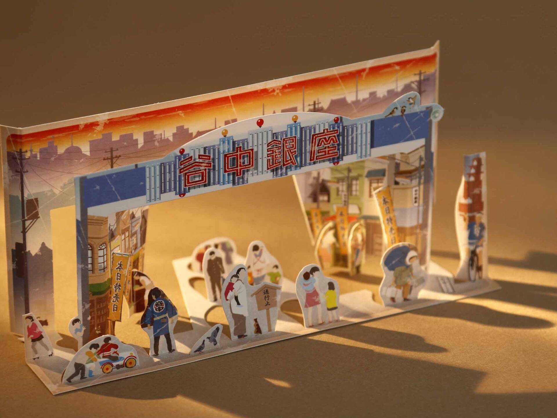 Tokyo souvenirs: 14 best products that are made in or inspired by Tokyo