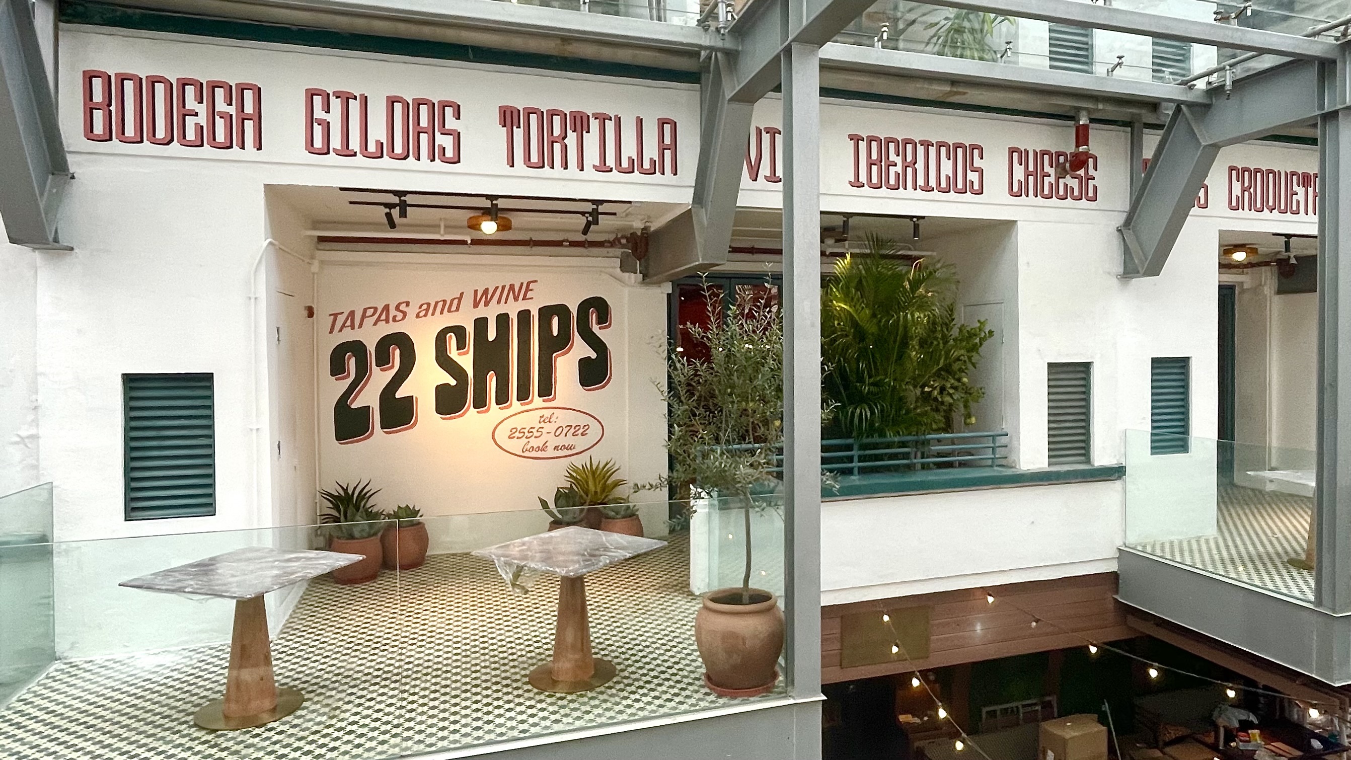 22 Ships | Restaurants in Sheung Wan, Hong Kong