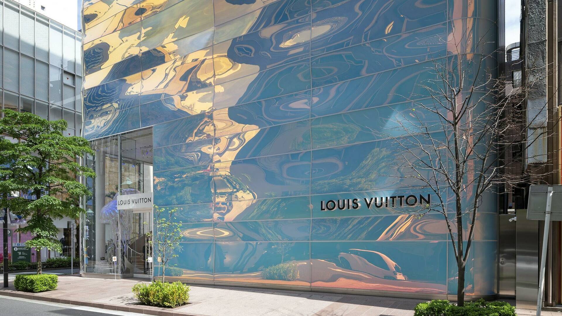 11 most beautiful buildings and unique architecture in Tokyo