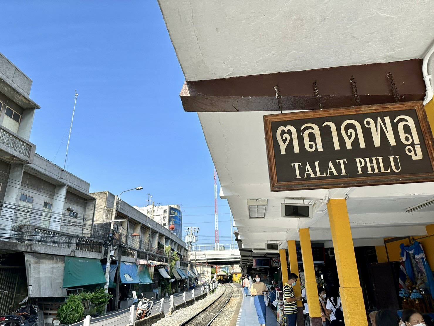 Talat Phlu | Shopping in Thon Buri, Bangkok