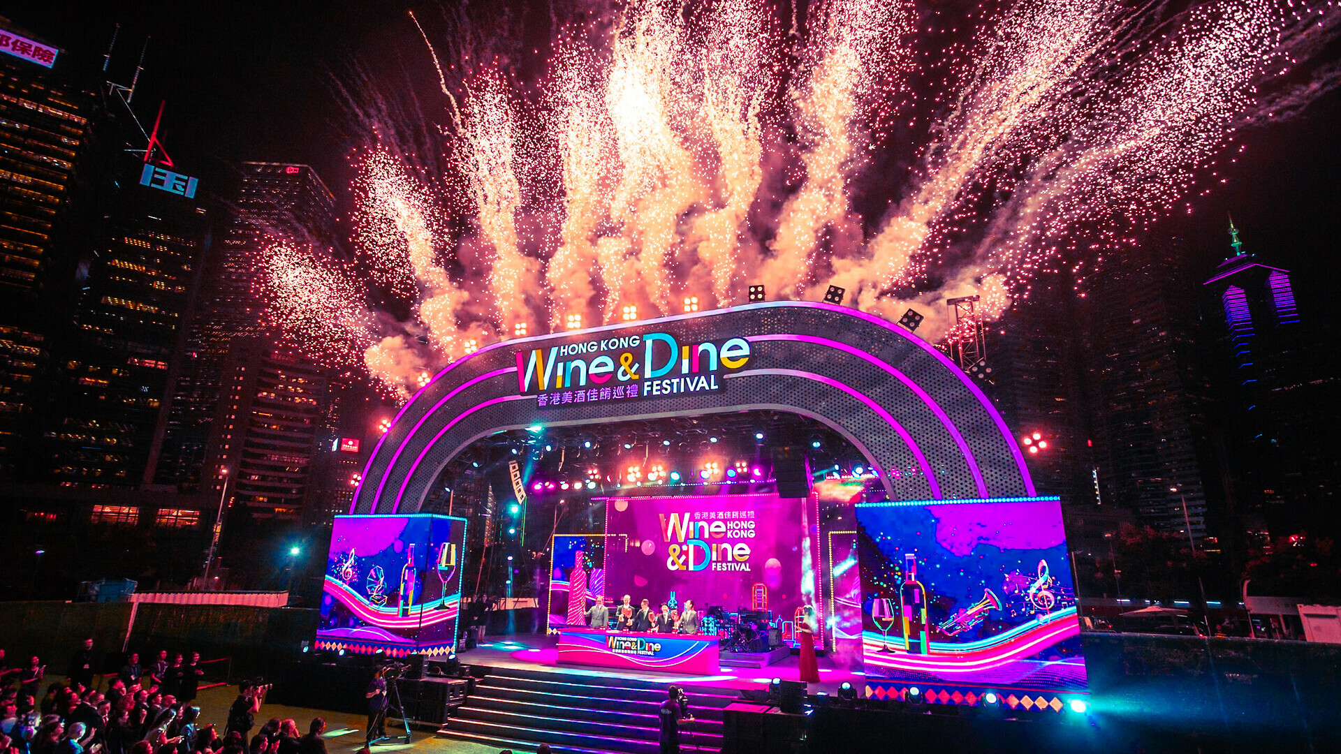 Hong Kong Wine & Dine Festival 2024 | Things to do in Hong Kong