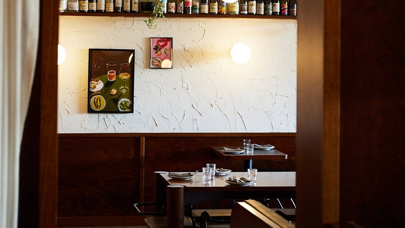 Anchovy Bandit | Italian restaurant and wine bar in Adelaide