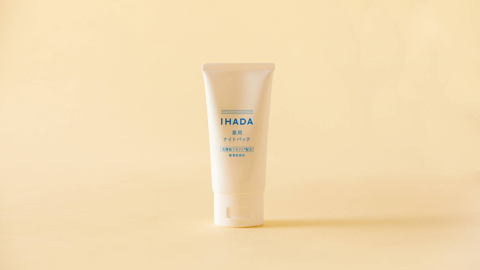 12 best Japanese skincare products you can buy from a drugstore