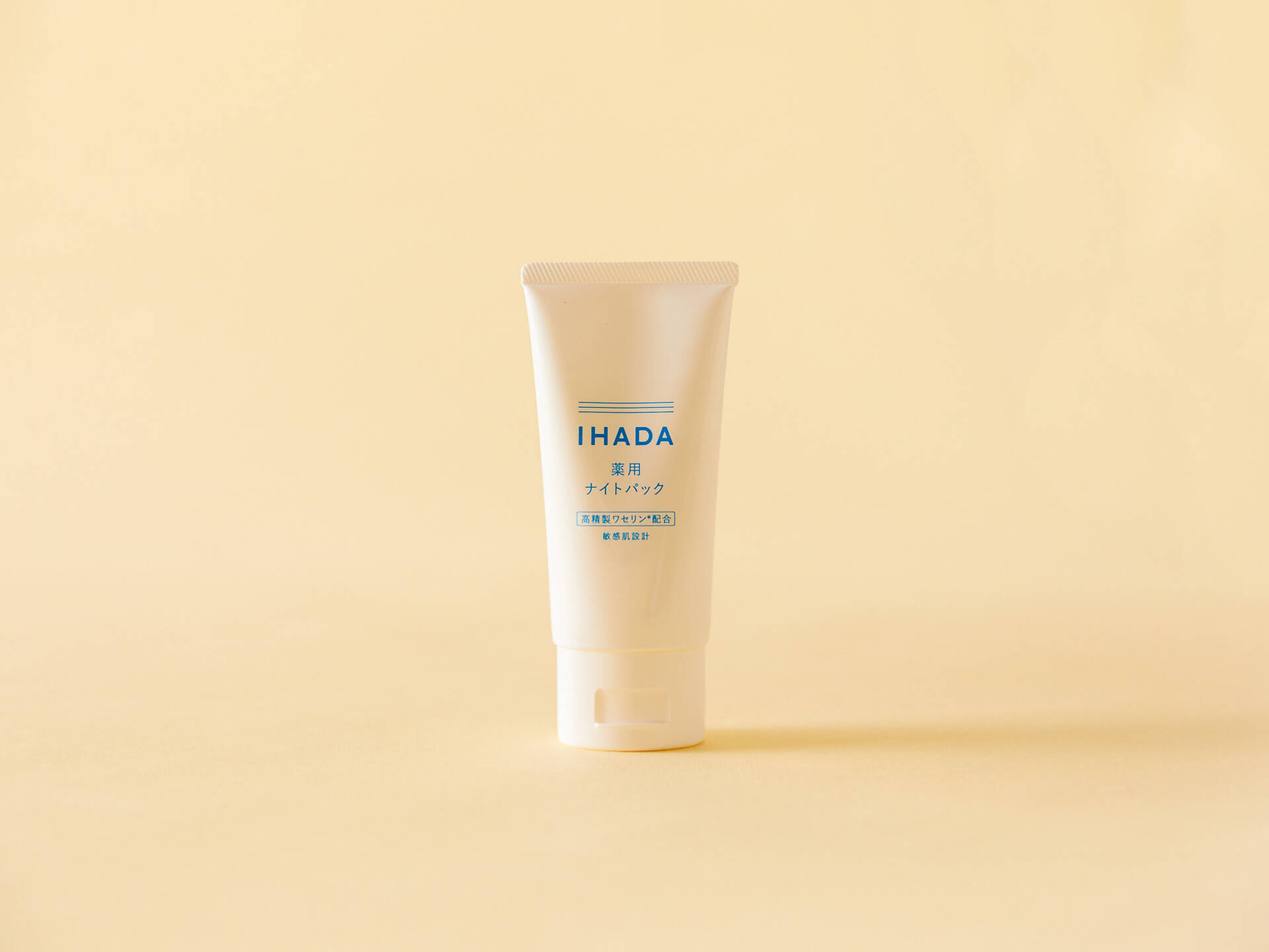 12 best Japanese skincare products you can buy from a drugstore