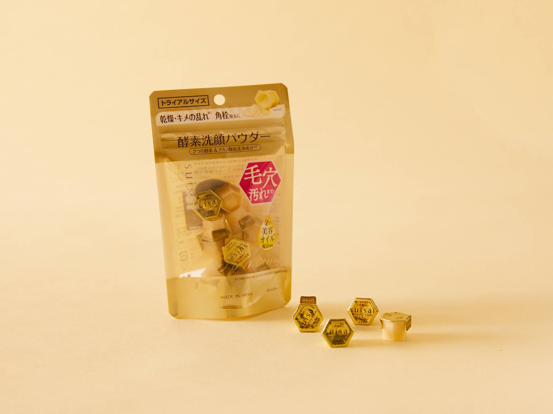 12 best Japanese skincare products you can buy from a drugstore