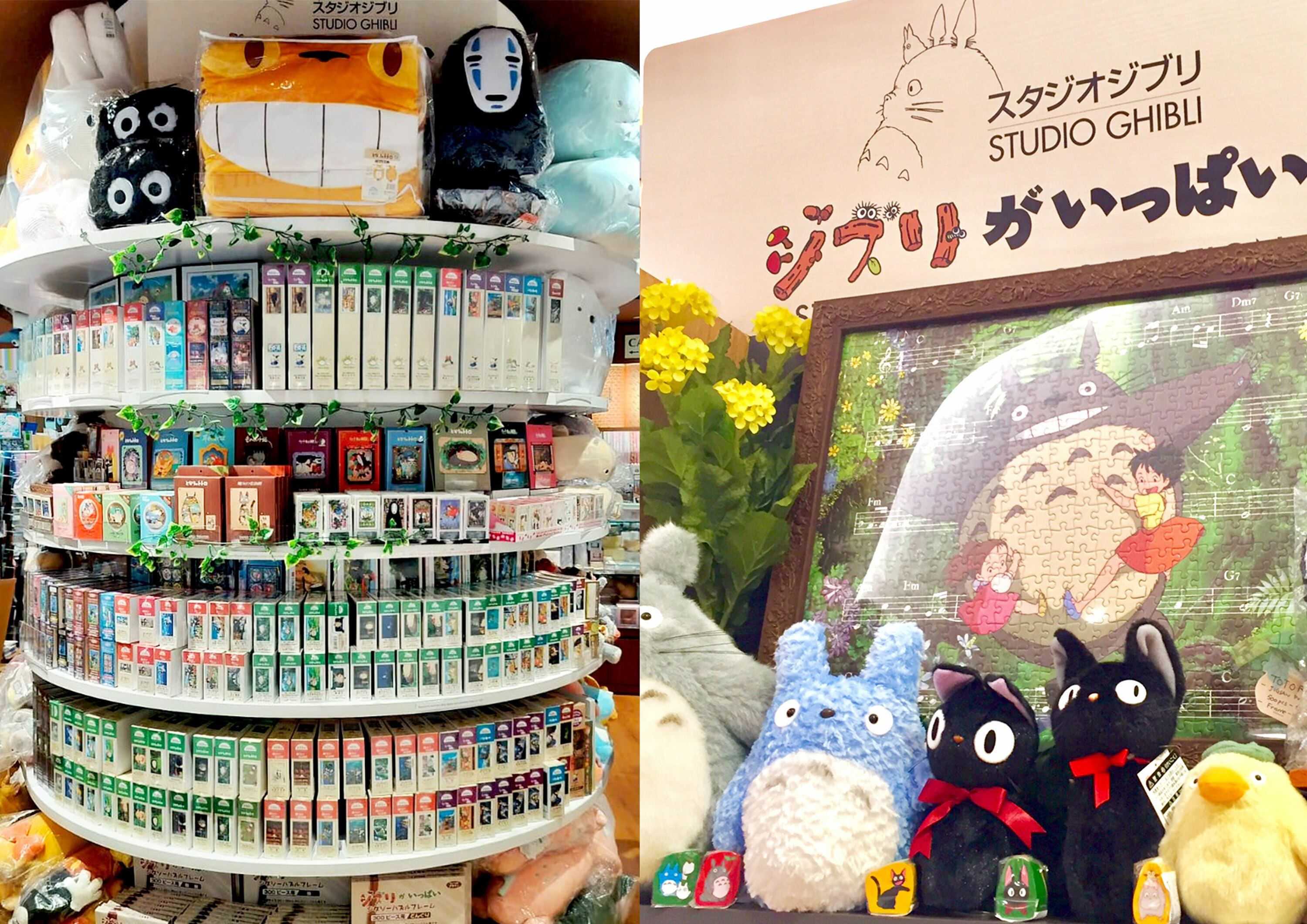 Studio Ghibli Merchandise Ghibli New Year's Totoro Decoration Sells