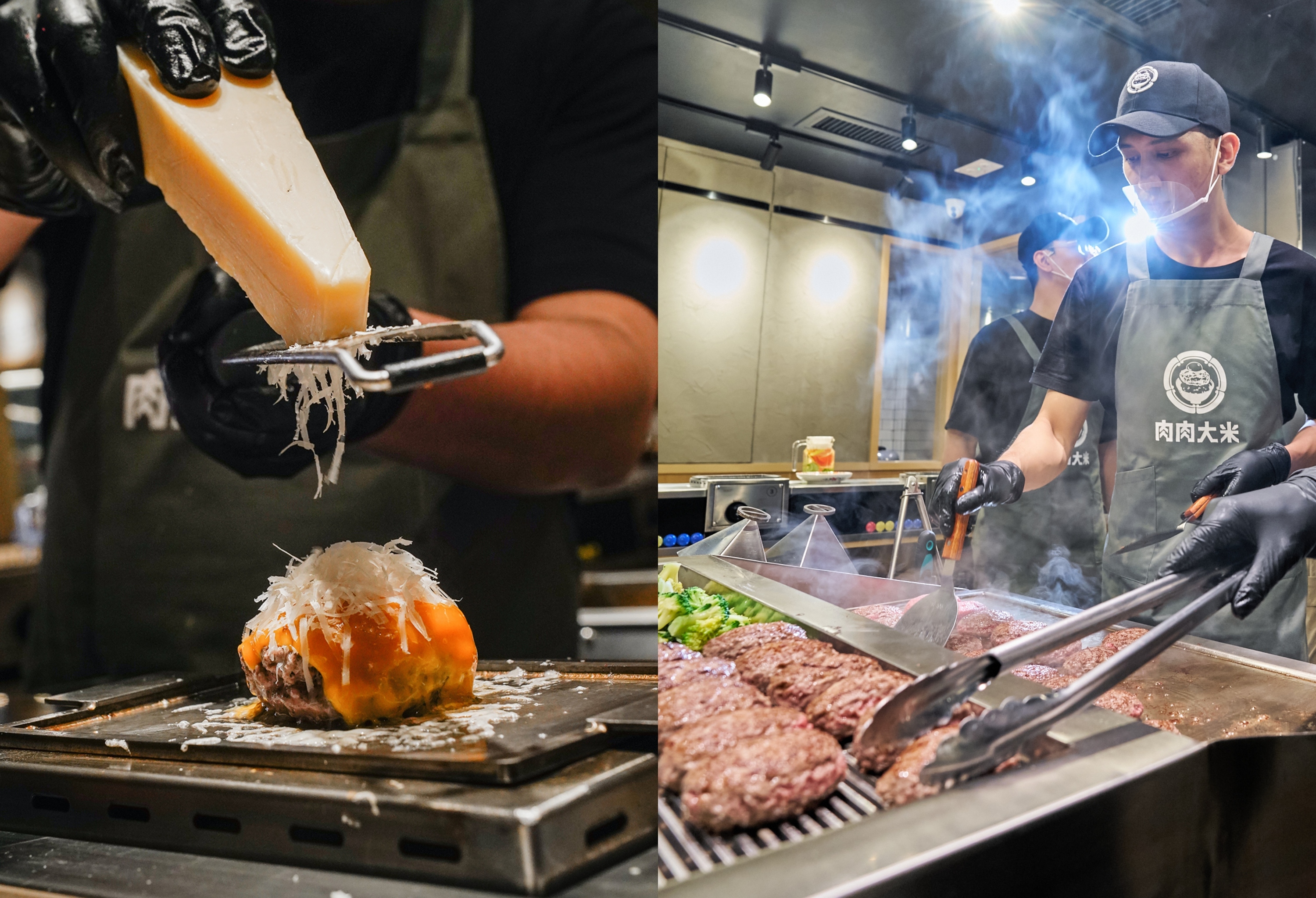 NikuNiku Oh!! Kome | Restaurants in Sha Tin, Hong Kong